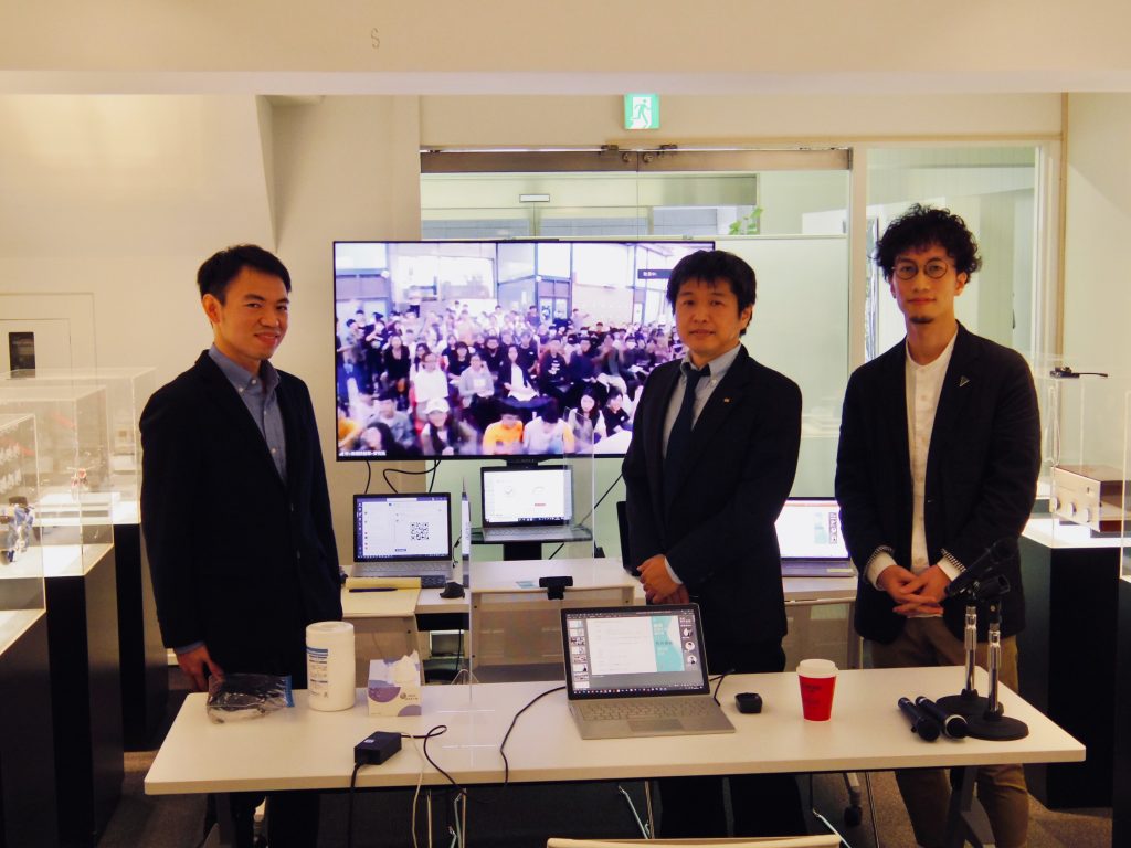 1 | GK Dynamics Inc.