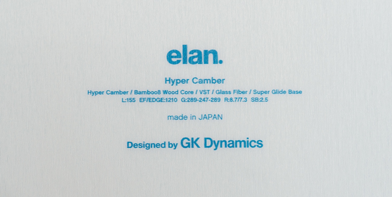 GK Base Salon Vol.9 2023/08 | GK Dynamics Inc.