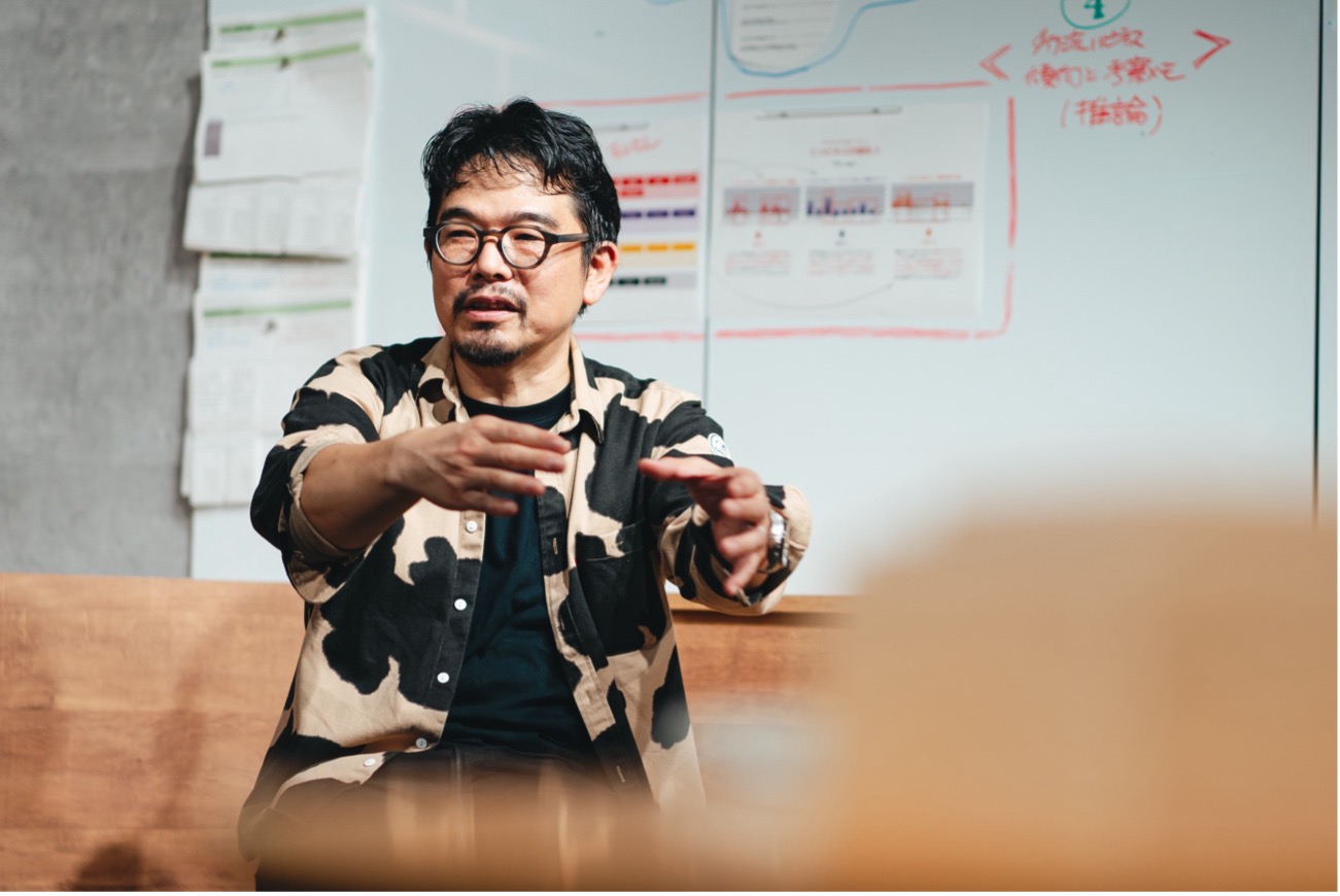 GK Base Salon Vol.11 2024/03 | GK Dynamics Inc.